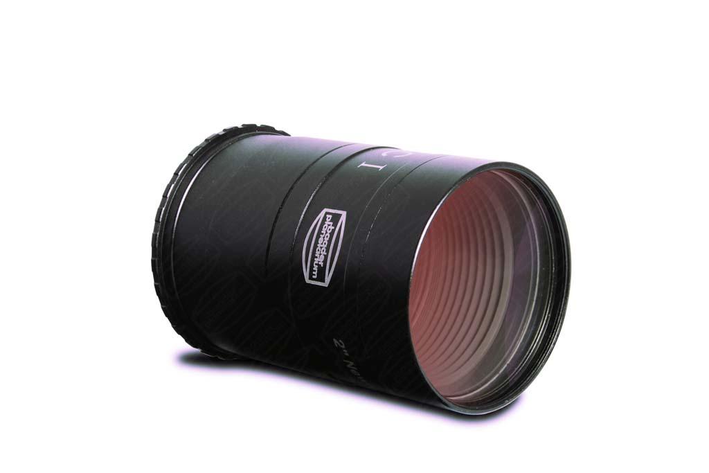 Teleskop-Service: Bestandteile astronomischer Fernrohre